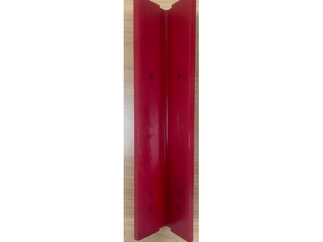 Drill Rig V Slides., Mast, Wear Slide – Metatron Mining Consulting